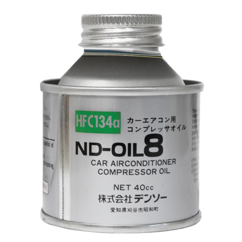 JAS Oceania | EVAP TOYOTA KLUGER MCU28 3.3L 03-07 GENUINE ND8 OIL